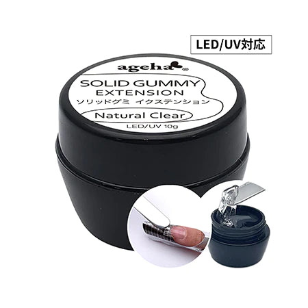 Ageha Solid Gummy Products | Beauty Merchant